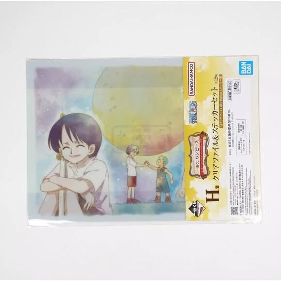 Onepiece | Office | One Piece Zoro Anime Clear File Folder | Poshmark